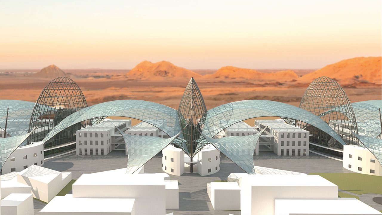 Minovitch Scientific Research Institute - West Edge Architects